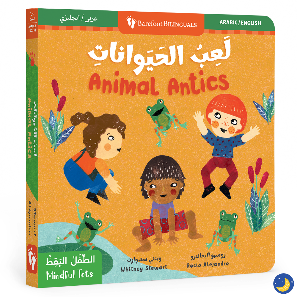 Mindful Tots: Animal Antics (Bilingual Arabic & English) | Crescent ...