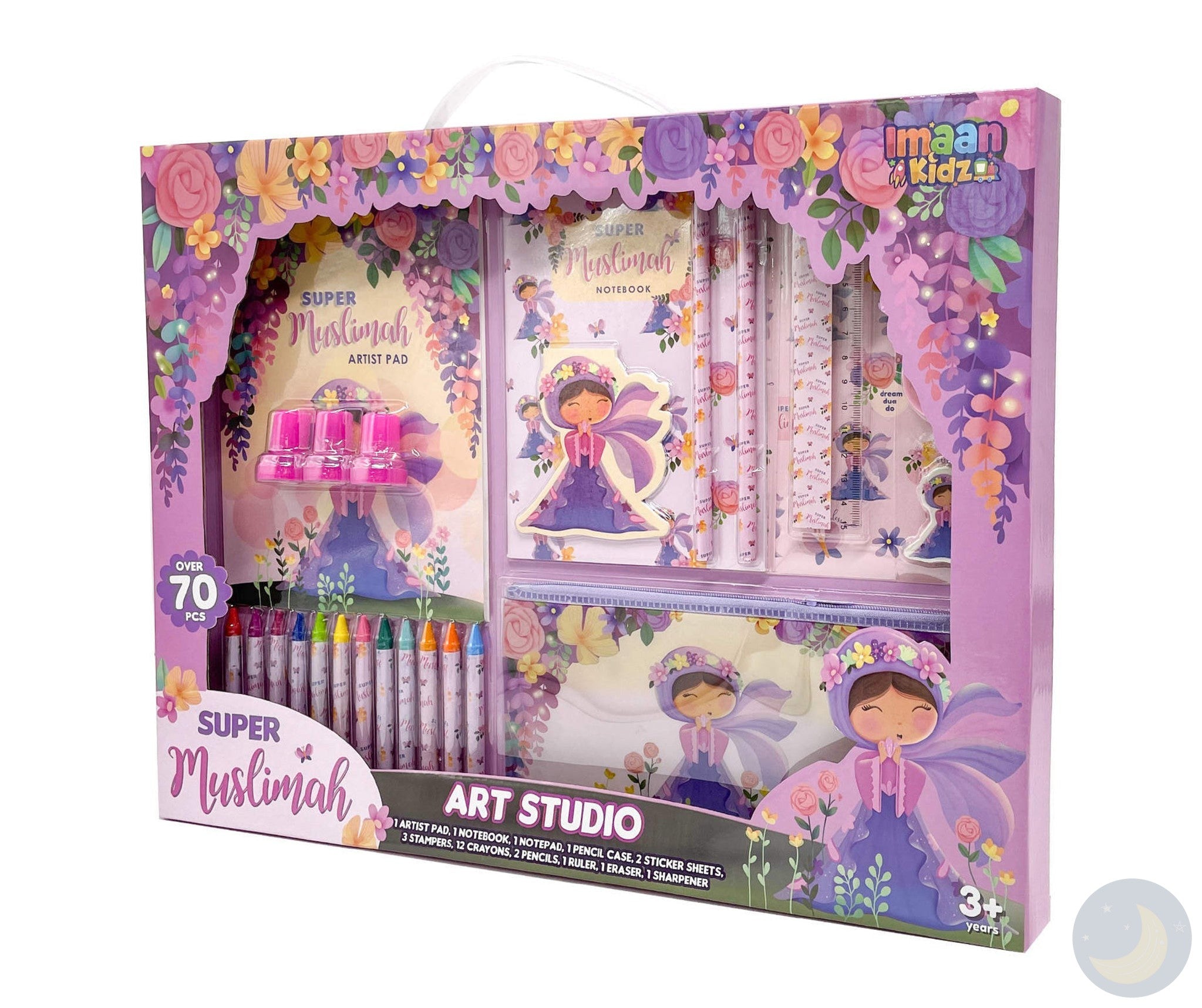 Buy Islamic Toys, Games & Crafts for Kids Online – Crescent Moon Store