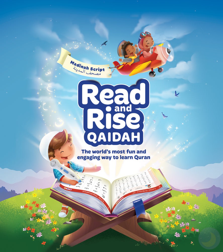 Read & Rise Qaidah (Madinah Script) | Crescent Moon Store