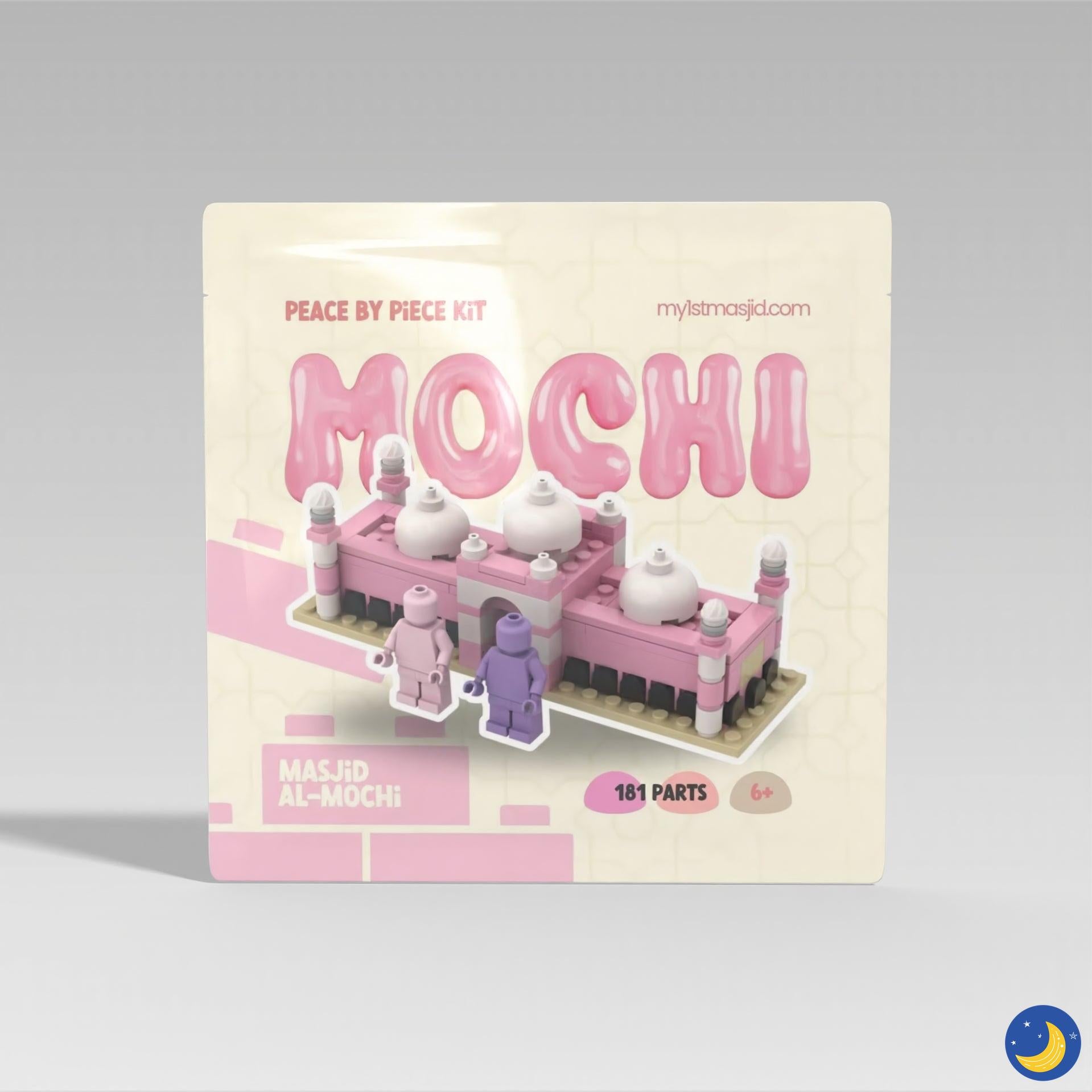 Masjid Al-Mochi (Islamic Lego Bricks) | Crescent Moon Store