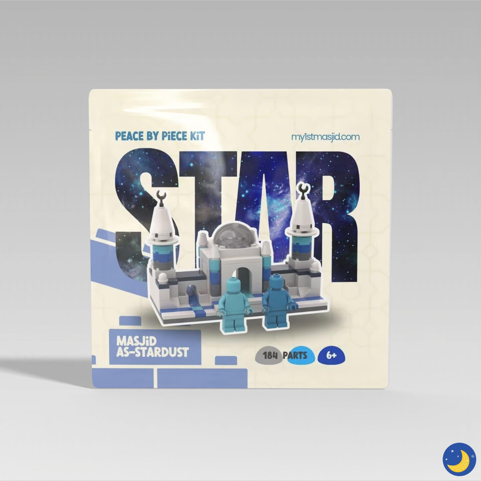 Masjid As-Stardust (Islamic Lego Bricks) | Crescent Moon Store