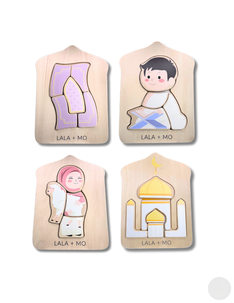 Chunky Islamic Block Puzzles (Set of Four) | Crescent Moon Store