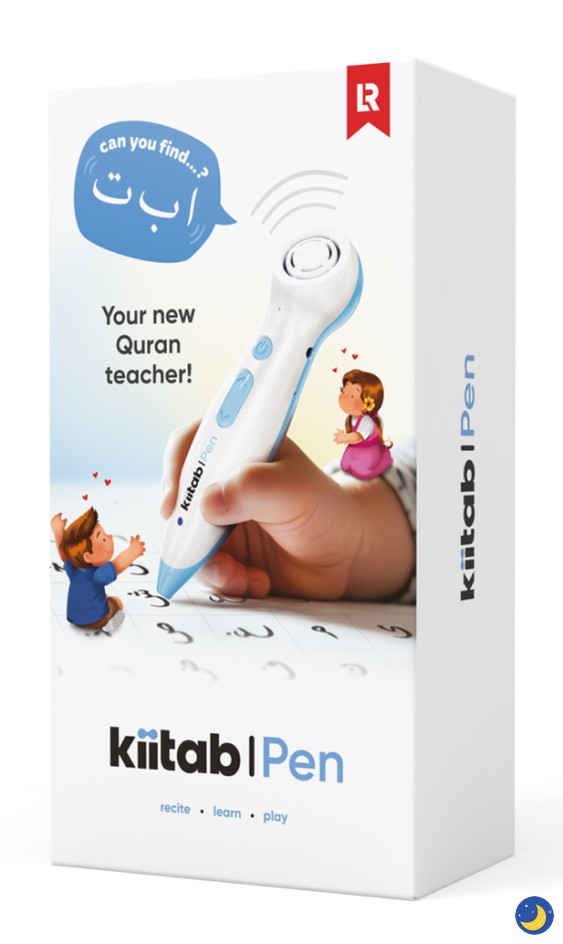 Kiitab Pen - Arabic Learning Pen | Crescent Moon Store