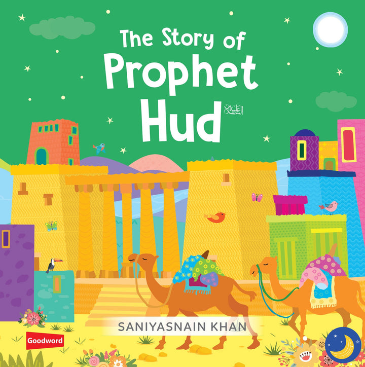 Islamic Board Books Online – Crescent Moon Store