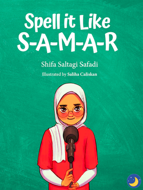 Spell It Like Samar - Islamic Spelling Books | Crescent Moon Store