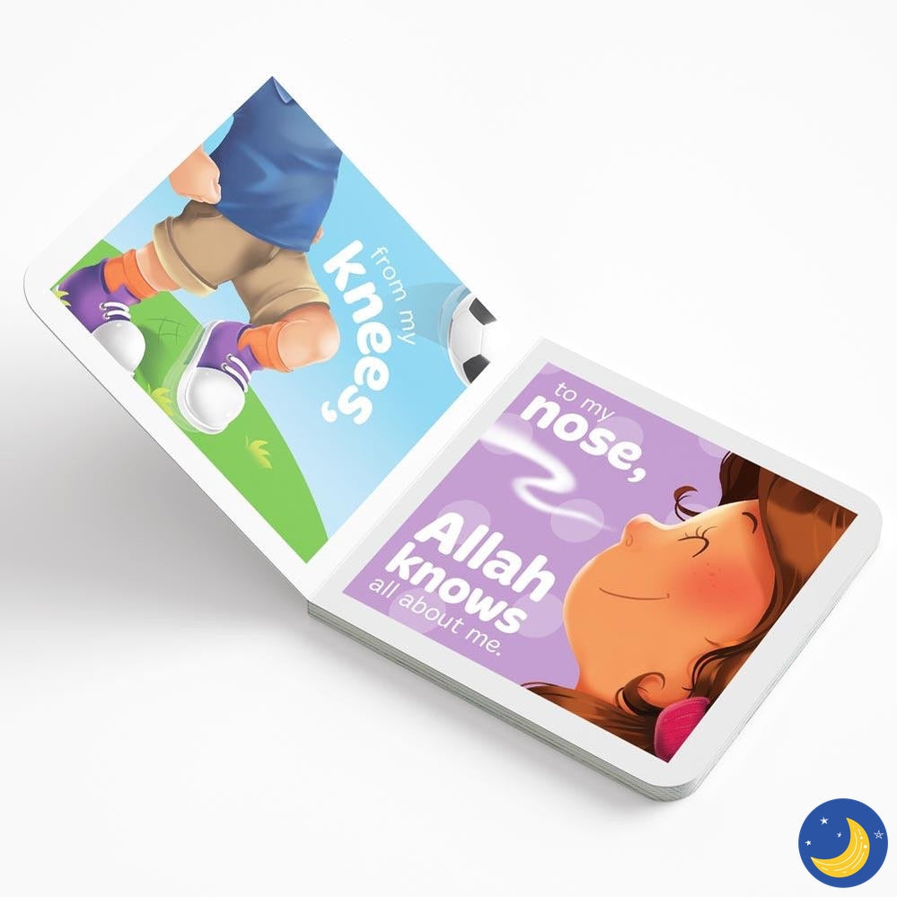 Allah Knows All About Me | Islamic Books for Toddlers | Crescent Moon Store