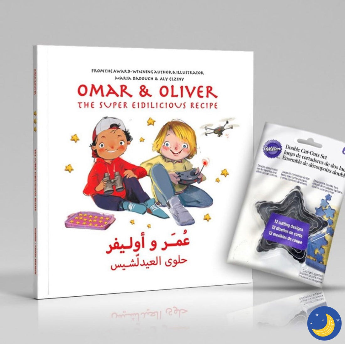 Omar & Oliver The Super Eidilicious Recipe | Crescent Moon Store